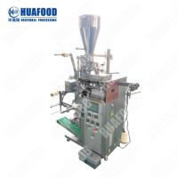 China 999g Vertical Food Rice Beans Spices Grain Weight Filling Powder Granule Packaging Machine for sale