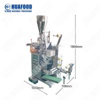 China Plastic Bag Multi Function Packaging Machine Flow Pillow Packing Machine for sale