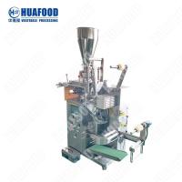 China Full Automatic Frozen Vegetable Packaging Machine High Speed Multi Function for sale