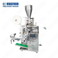 China Full Automatic Frozen Vegetable Packaging Machine High Speed Multi Function for sale