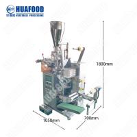 China Full Automatic Frozen Vegetable Packaging Machine High Speed Multi Function for sale