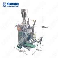 China Automatic Candy Packing Machine Multi Function Candy Bar Packaging for sale