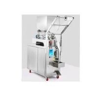 China Manual New Arrival Mini Milk Packing Machine Food Factory for sale