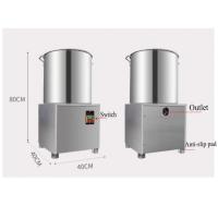 China Industrial Use Stainless Steel Trays For Dehydrator for sale