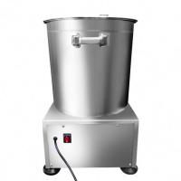 China Ce Approved Centrifugal Dryer Dewatering Equipment French Fries Deoiler Equipment For Sale for sale