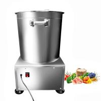 China Food Dryer Electric Food Stainless Steel Vegetable Dehydrator for sale