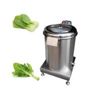 China The Versatile And Flexible  With Ce Certificate Machine Dehydrator Of Fruits Farm for sale
