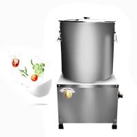China Good Quality Dehydrated Vegetables Buyers for sale