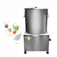 China 2022 New Style Fruit/Vegetable Dehydrator for sale