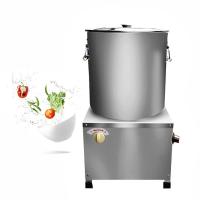 China Professional Household Food Dryer for sale