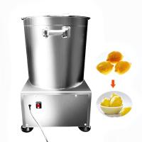 China Hot Selling Dehydrator Machine Food Dehydrator for sale