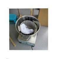 China High Output Fruits And Vegetables Dehydration Machines For The Food Industry for sale