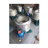 China High Output Fruits And Vegetables Dehydration Machines For The Food Industry for sale