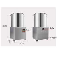 China Food Machinery Commercial Banana Dehydrator Machine Heavy Duty for sale