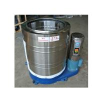 China The Best-Selling Supermarket Grain Dehydrating Machine With Good Price for sale