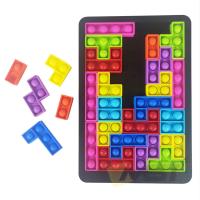 China Multicolor Educational Building Blocks Toys , Wearproof Kid Building Block for sale