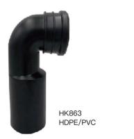 China 45-60mm Hose Toilet Drain Pipe For Wash Basin Anti Oxidation for sale
