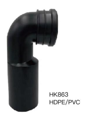 China 45-60mm Hose Toilet Drain Pipe For Wash Basin Anti Oxidation for sale