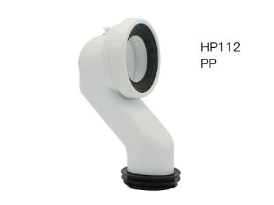 China ISO9001 Flexible Waste Toilet Drain Pipe Leakproof Anti Corrosion for sale