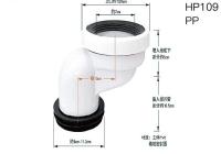 China 4 Inch Wall Hung Toilet Drain Pipe Nontoxic Anticorrosive Eco Friendly for sale
