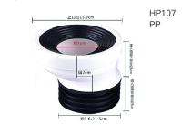 China ODM Flexible Waste Toilet Drain Pipe fireproof Nontoxic for Wash Basin for sale