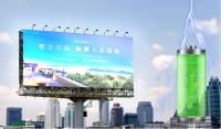 China P6 P8 P10 DIP Advertising LED Display Screen Outdoor Waterproof Dual High Brightness LED Display for sale