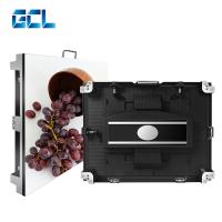 China IP31 Rated Network Control Indoor Fixed LED Display P2.6 LED Screen For Mall Advertising for sale