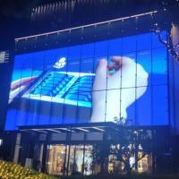 China Windows Transparent LED Screen 1000mm Panel Size LED Mesh Screen 32768 Dots/M2 Pixel Density for sale