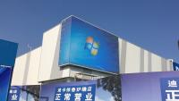 China High Tech Professional Outdoor Advertising Screen Display For Shopping Mall P8 LED Display for sale