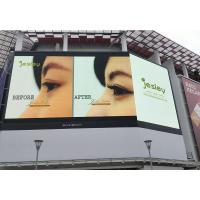 China Power Saving Advertising LED Display Screen Flexible Curtain P10 LED Display for sale