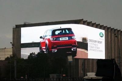 China Outdoor Fixed LED Display with 5500-6500nits Brightness IP65 Protection and 3840Hz Refresh Rate for HD Video Walls for sale