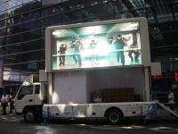 China Customizable Digital Mobile Truck Waterproof LED Advertising Van For Pharmacy for sale