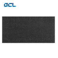 China Solar Power Scrolling Outdoor LED Display Screen With Remote Control and IP65 Protection Level for sale