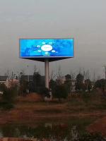 China Solar Power Scrolling Outdoor LED Display Screen With Remote Control and IP65 Protection Level for sale