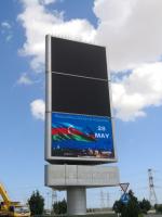 China Solar Power Scrolling Outdoor LED Display Screen With Remote Control and IP65 Protection Level for sale