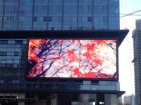 China P4 Pixel LED Panel for Video Play , Concert Stage Outdoor Waterproof Billboard for sale