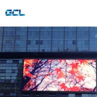 China Commercial P8 HD TV Big Outdoor Fixed LED Display Outdoor LED Panel Seamless Splicing for sale