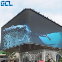 China Iron Cabinet Full Color Outdoor Fixed LED Display SMD P6 Screen Naked Eye 3D Viewing for sale