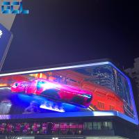 China High Brightness 6500nits Outdoor LED Display Board Media GCL P6 HD LED Video Wall for sale