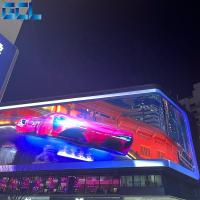 China Waterproof P2.5 Outdoor Fixed LED Display High Performance LED Video Wall for Education for sale