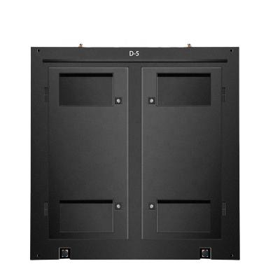 China Small Pitch Large Outdoor LED Display Board With Seamless Splicing 976mm Size Panel for sale