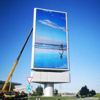 China Small Pitch Large Outdoor LED Display Board With Seamless Splicing 976mm Size Panel for sale