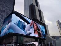 China Gsurface IV Outdoor DIP10 3D-Naked Eye Waterproof Full Color LED Display LED Adverting Billboard for sale