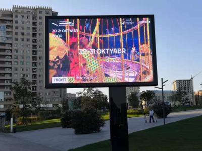 China Waterproof Outdoor Advertising LED Display Customizable P16 LED Display Fixed Installation for sale