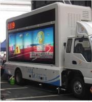 China GCL Customized Outdoor Mobile Advertising Truck Van Trailer P6 6500nits Brightness for sale