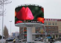China Outdoor LED Display with IP65 Waterproof 976mm Cabinet Size and 100,000 Hours Lifespan for High Brightness Advertising for sale