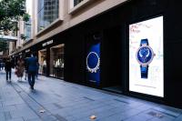 China Indoor P7.8 Transparent LED Display Digital LED Video Mesh Customizable for sale