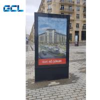 China 4G Wifi Control P3 LED Poster Display Floor Standing Advertising Billboard for sale