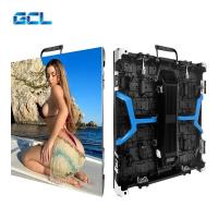 China Stage Backdrop LED Outdoor Display Energy Saving P4.8 Rental Outdoor LED display for sale