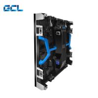China Stage Backdrop LED Outdoor Display Energy Saving P4.8 Rental Outdoor LED display for sale